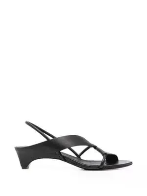 DEL CARLO Leather Slingback Sandals