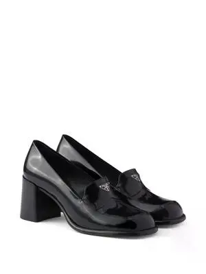 Prada Brushed Leather Loafers With Enamelled Triangle Logo