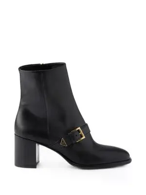 Prada Leather Booties - Black