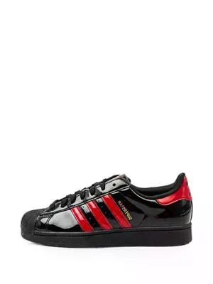 Adidas Superstar Ii Sneakers - Black