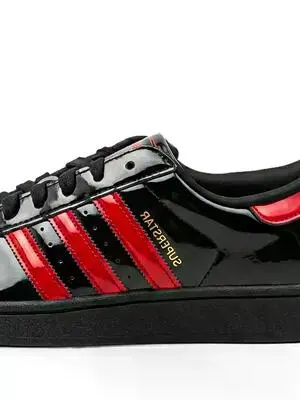 Adidas Superstar Ii Sneakers