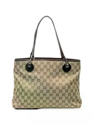 Gucci Gg Supreme Tote Bag - Neutrals