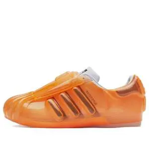Adidas Originals Superstar Bubble Sneakers - Orange