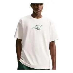 Nike T-shirt - Sail