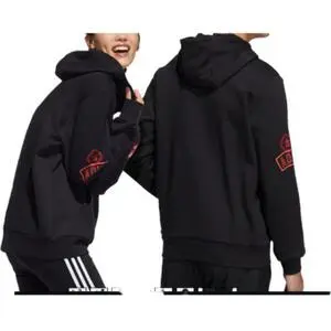 Adidas Neo Sw Gr Hoodie