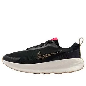 Nike Promina "black Fusion Red" Sneakers - Black/fusion Red/sail