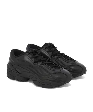 REEBOK Dmx Run 6 Sneakers