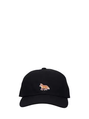 Maison Kitsuné Embroidered Fox Cap - Black