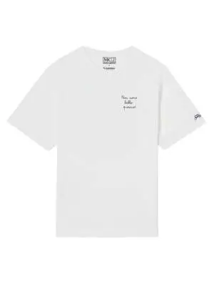 MC2 SAINT BARTH Classic T-shirt