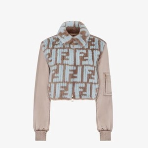 Fendi Blouson - Grey