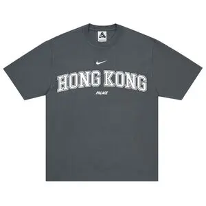 PALACE X Nike Shop T-shirt 'hong Kong - Grey