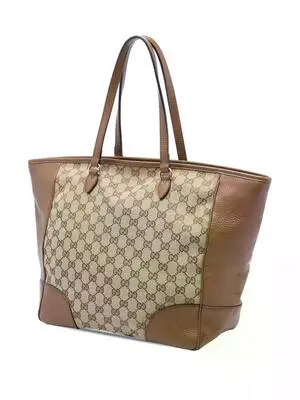 Gucci Gg Canvas Bree Zippered Tote Bag