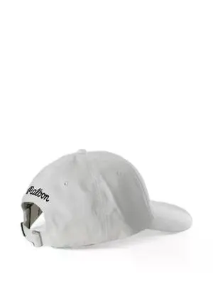 MALBON Evergreen Logo-embroidered Baseball Cap