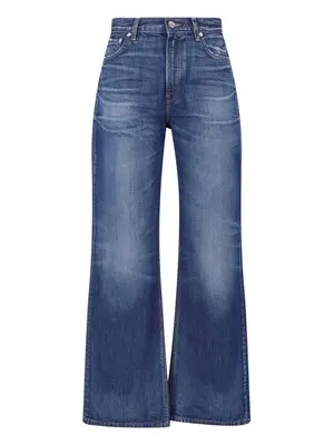 HAIKURE Wide Leg Denim Jeans - Blue