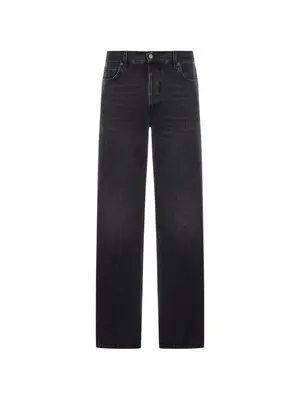HAIKURE Blake Straight Leg Jeans