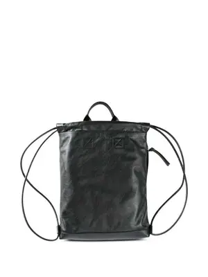 Givenchy Antigona Stamped Medium Drawstring Backpack