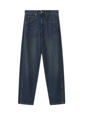 MARANT Oriane Pants