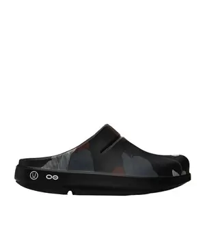 Undercover Floral-print Sandals - Black Base
