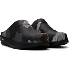 Undercover Floral-print Sandals