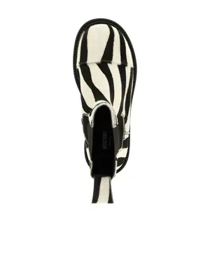 Moschino Zebra-print Ankle Boots