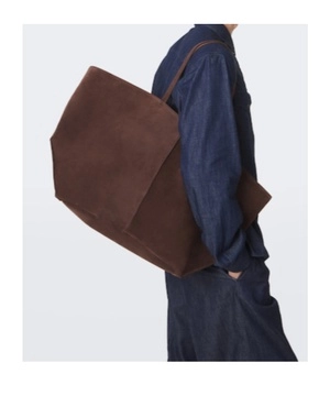 JIL SANDER Linea Maxi Suede Tote Bag