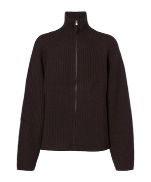 Jardin Des Orangers Wool And Cashmere Zip-up Cardigan - Brown