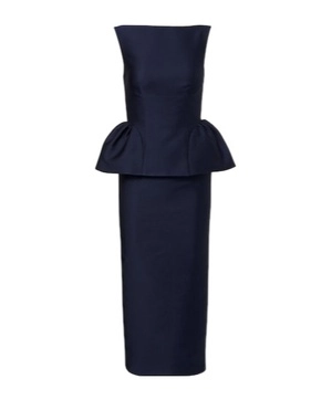 Peplum Cocktail Dresses