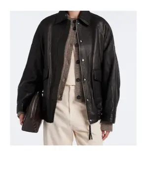 RÓHE Leather Blouson Jacket