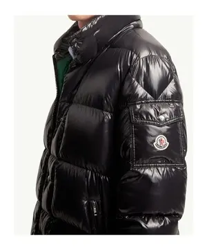 Moncler Hanoverian Hooded Square-quilted Long Down Jacket