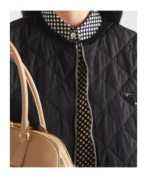 Prada Quilted Corduroy-trim Jacket