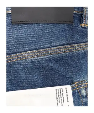 PURPLE BRAND Distressed Wide-leg Jeans