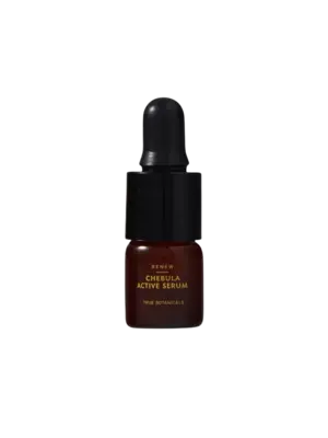 True Botanicals Chebula Active Serum Deluxe Mini - One-color