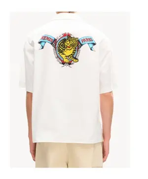 Kenzo Graphic Bowling Shirt