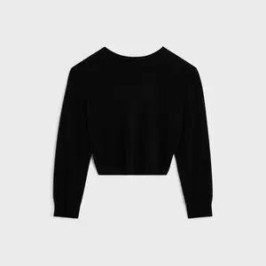 Celine Cardigan In Fine Wool