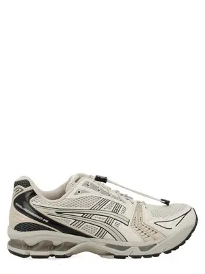 Asics Sneaker "gel-kayano 14 - Grey