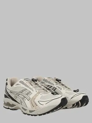 Asics Gel-kayano 14 Sneakers