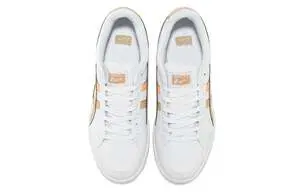 Onitsuka Tiger Advanti Shoes 'white Brown