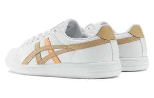 Onitsuka Tiger Advanti Shoes 'white Brown