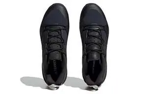 Adidas X Norse Projects Terrex Skychaser 2.0