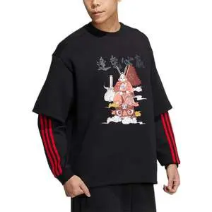 Adidas Neo
