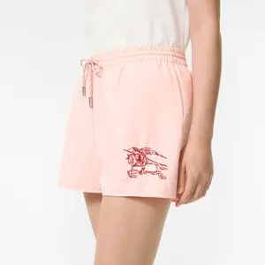Burberry Stretch Nylon Drawcord Shorts