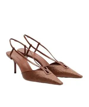 Max Mara Leather-trimmed Slingback Pumps - Brown