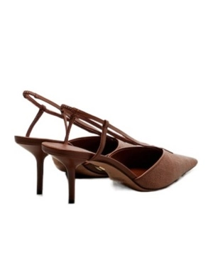 Max Mara Leather-trimmed Slingback Pumps