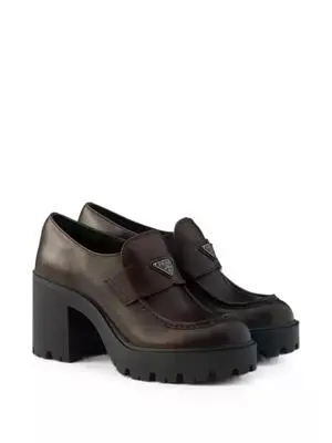 Prada Leather Loafers - Brown
