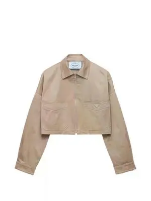 Prada Chino Blouson Jacket - Neutrals