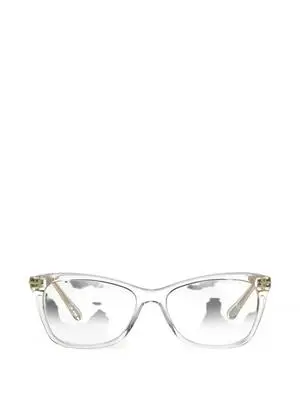 TOM FORD Rectangle Frame Glasses - Neutrals