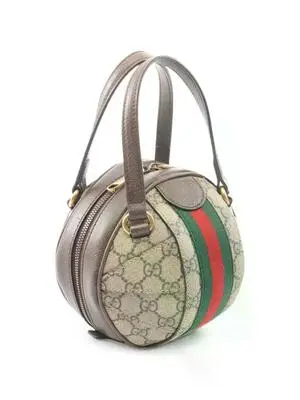 Gucci Ophidia Gg Supreme Handbag