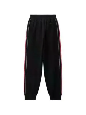Versace Logo-embroidered Side-stripe Track Pants