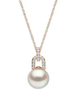Yoko London 18k Rose Gold South Sea Pearl And Diamond Pendant Necklace - Pink