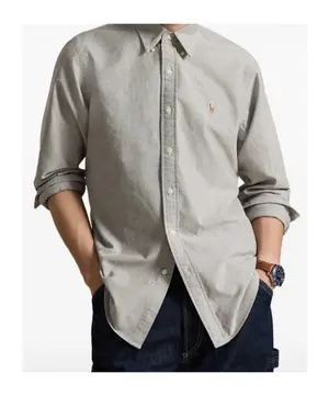 Polo Ralph Lauren Classic Oxford Shirt